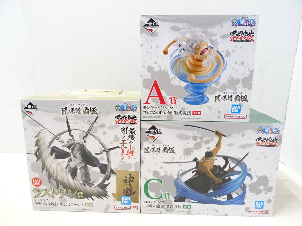 Yahoo!オークション - 【未開封】HO-151 一番くじ ワンピース 匠ノ系譜...