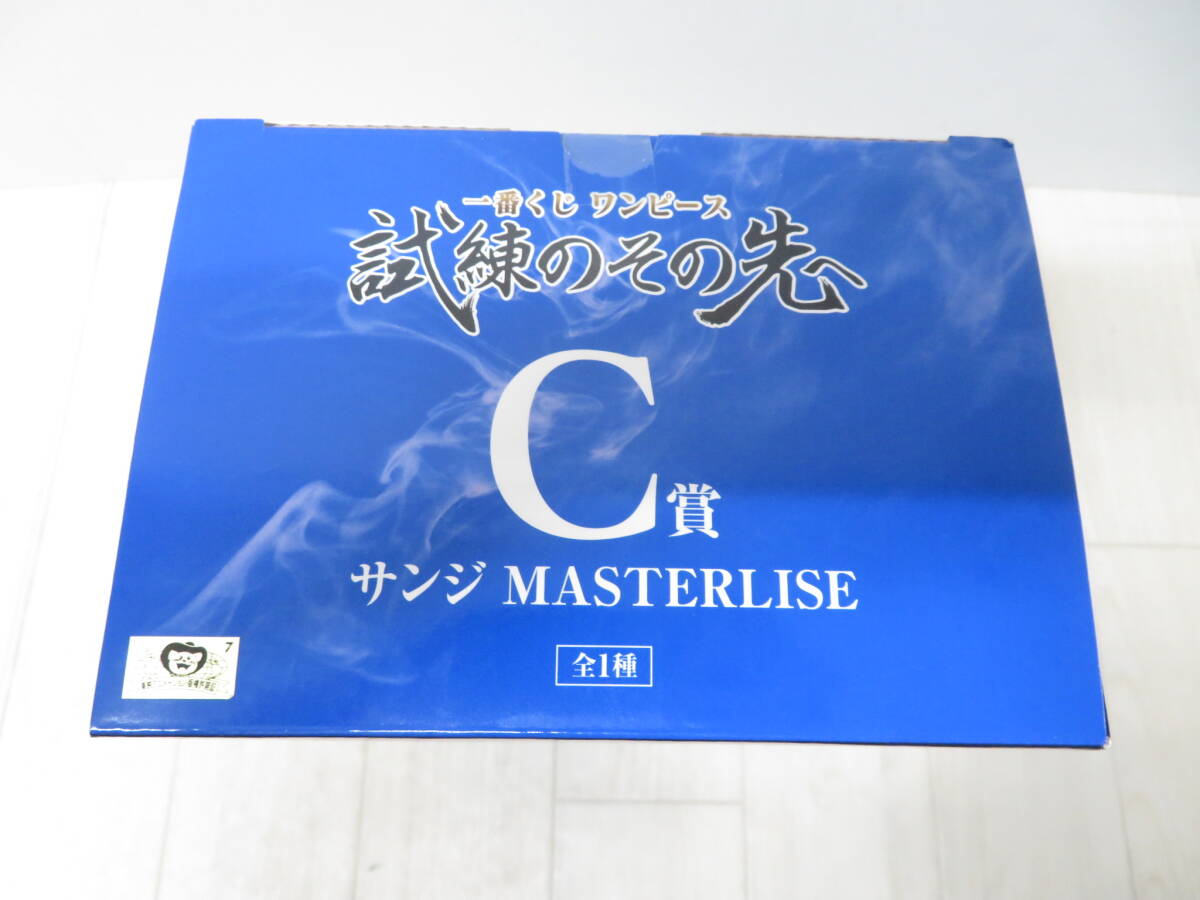 Yahoo!オークション - 【未開封】HO-387 一番くじ ワンピース 試練のそ...