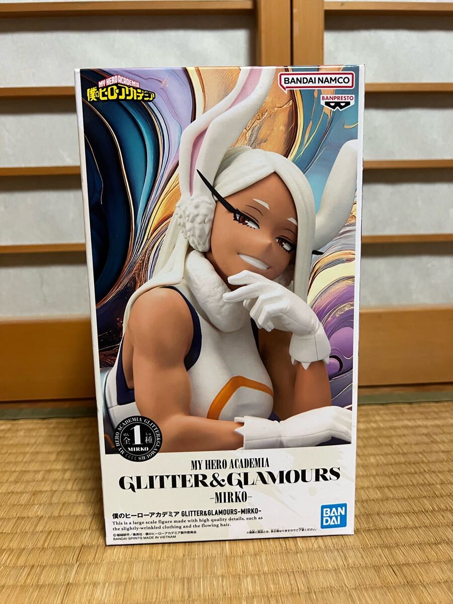 Yahoo!オークション - 【未開封】僕のヒーローアカデミア GLITTER＆GLA...