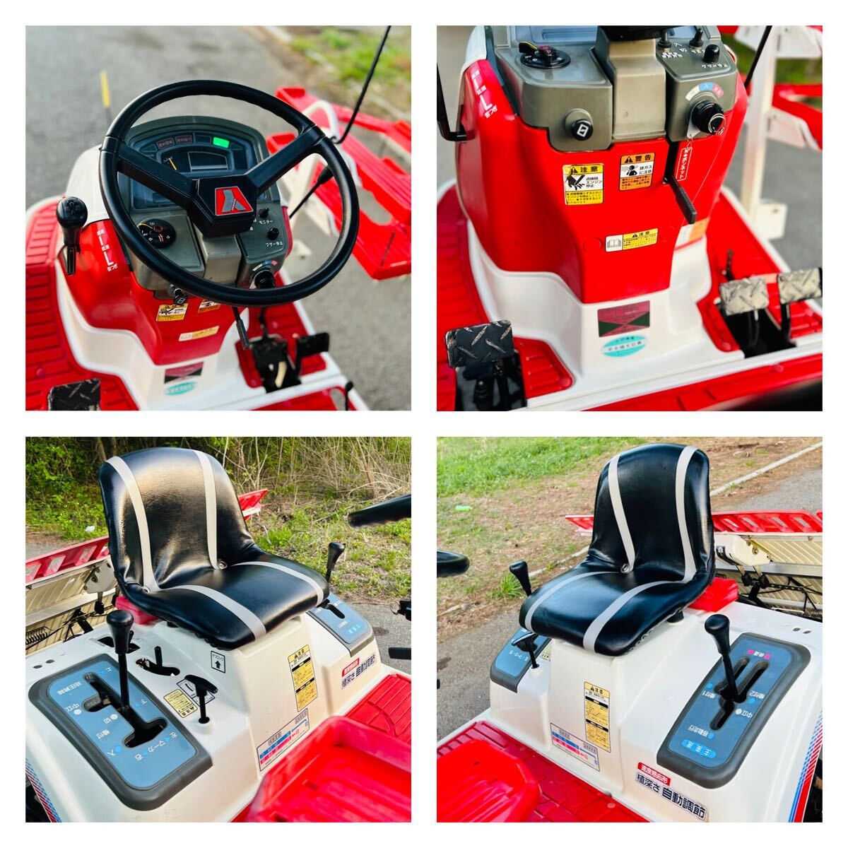 ヤンマー RR40 田植機 4条 ガソリン セル 施肥機 UFO 水平 ロータリ 植深さ自動調節 田植 田んぼ(車体)｜売買されたオークション情報、yahooの商品情報をアーカイブ公開 ...