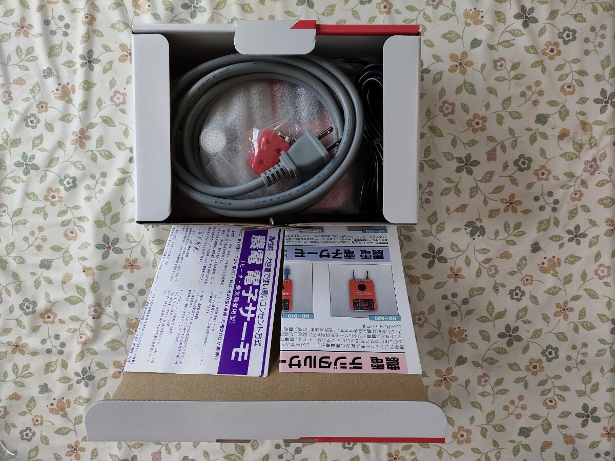 Yahoo!オークション - 3個セット 農電 電子サーモ ND-810