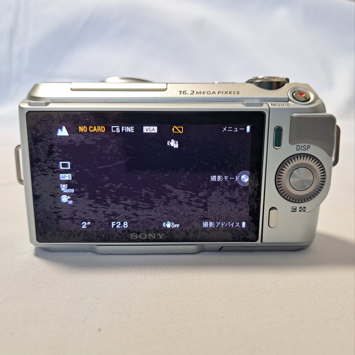 Yahoo!オークション - ジャンク品 ソニー SONY NEX-C3D