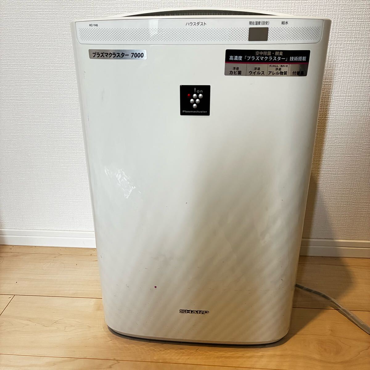 Yahoo!オークション - SHARP シャープ 加湿空気清浄機 KC-Y45-W ホワイ...