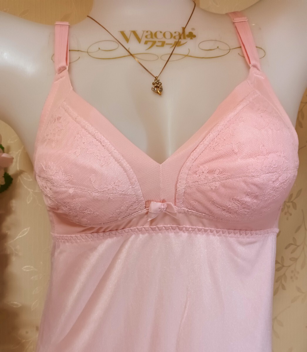 Yahoo!オークション - ブラスリップ MサイズA70-90