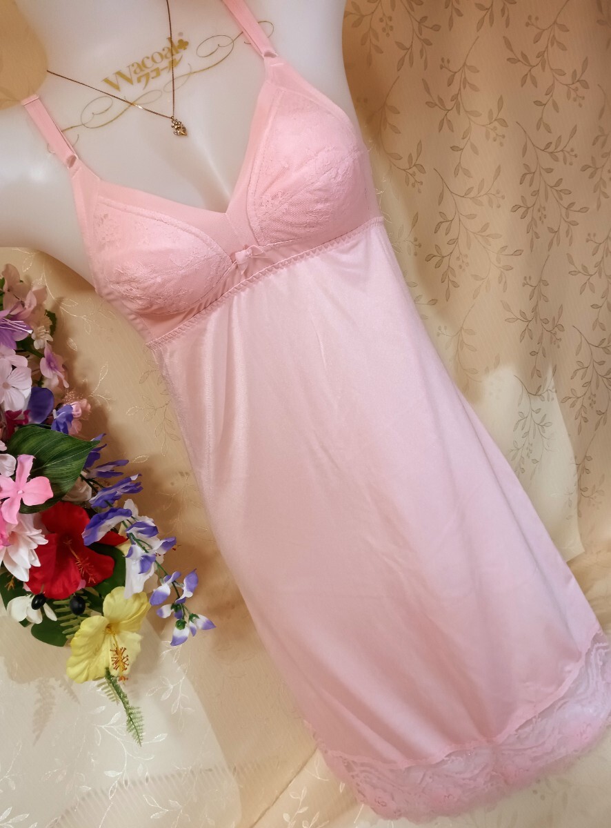 Yahoo!オークション - ブラスリップ MサイズA70-90