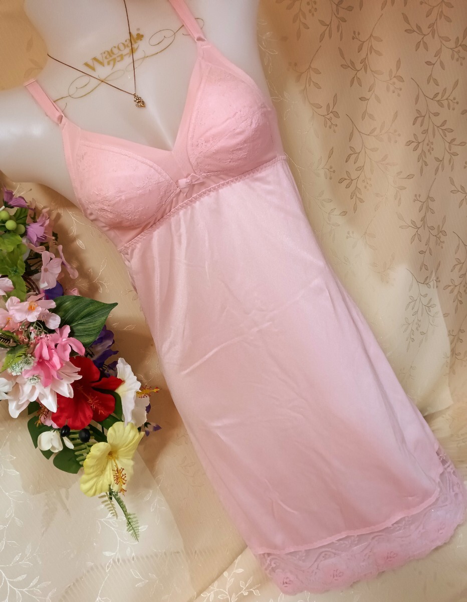 Yahoo!オークション - ブラスリップ MサイズA70-90