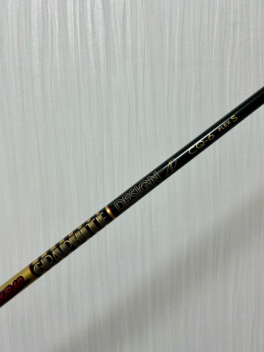 Yahoo!オークション - 【美品・未使用】ツアーAD CQ-6S ドライバー用シ...