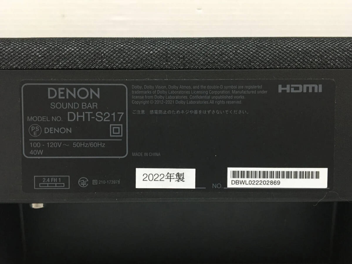 Yahoo!オークション - 【美品】DENON DHT-S217 サウンドバー 動作品