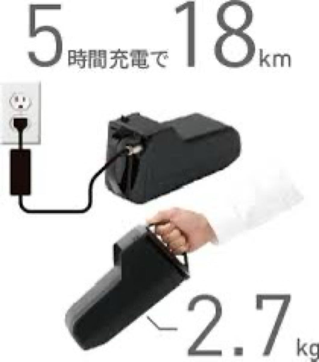 Yahoo!オークション - WHILL C2/CK2用 電動車椅子バッテリー 269Wh 10....