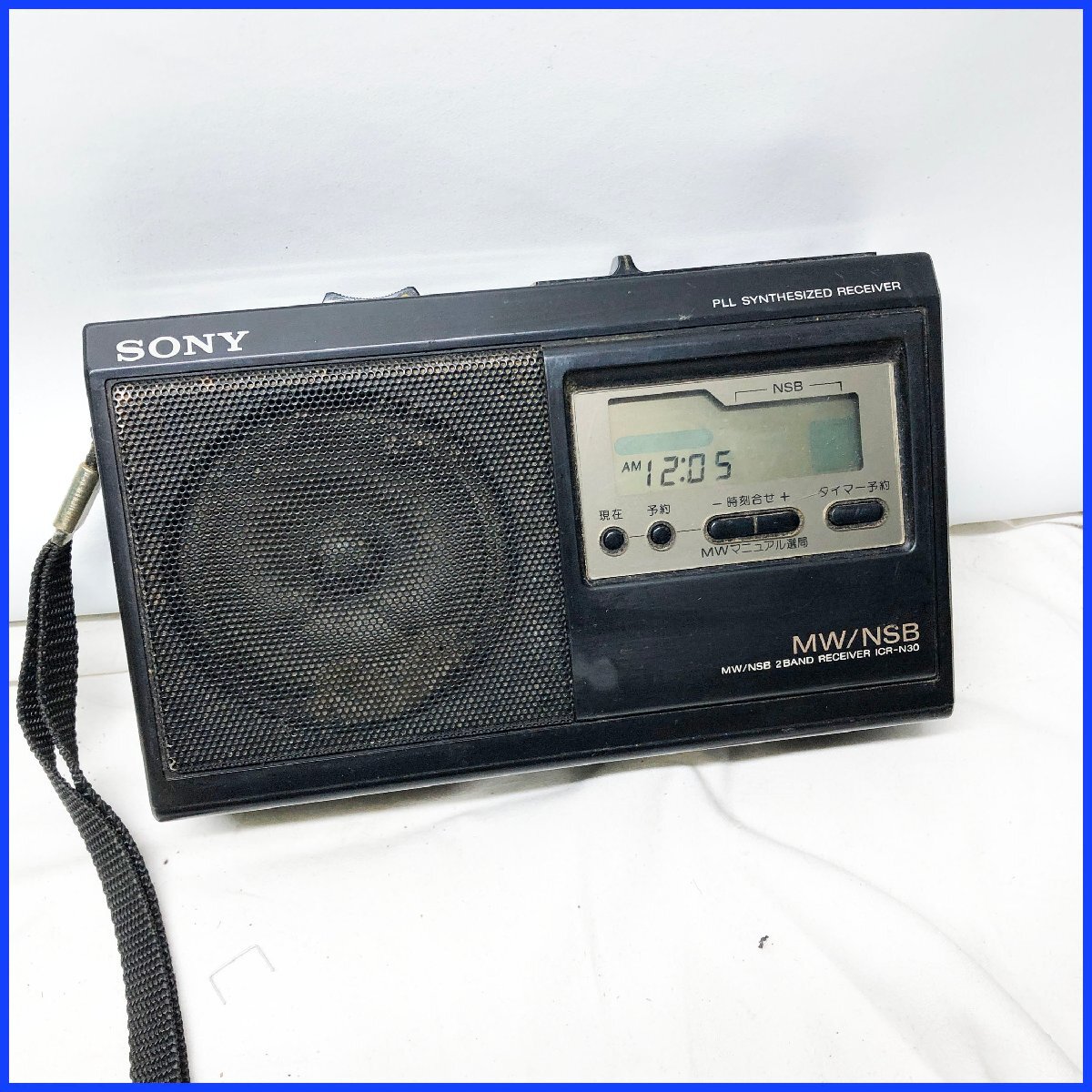 Yahoo!オークション - 中古 SONY/ソニー ICR-N30 短波ラジオ MW/NSB 2B...