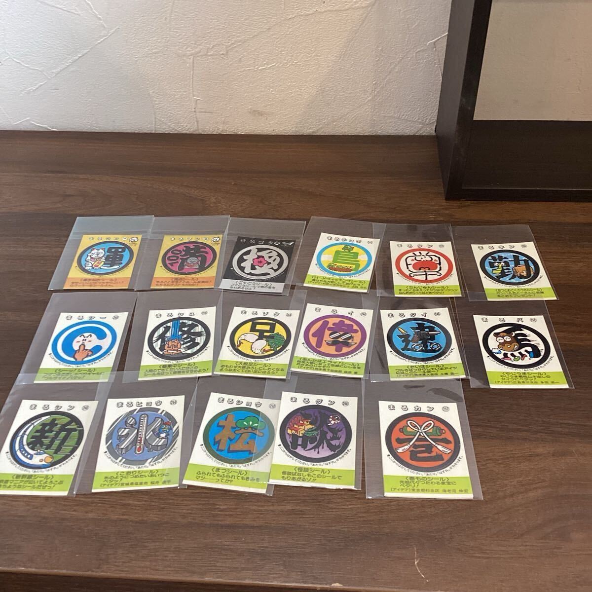 Yahoo!オークション - 5【5579】めざせ まるきんシール 17枚