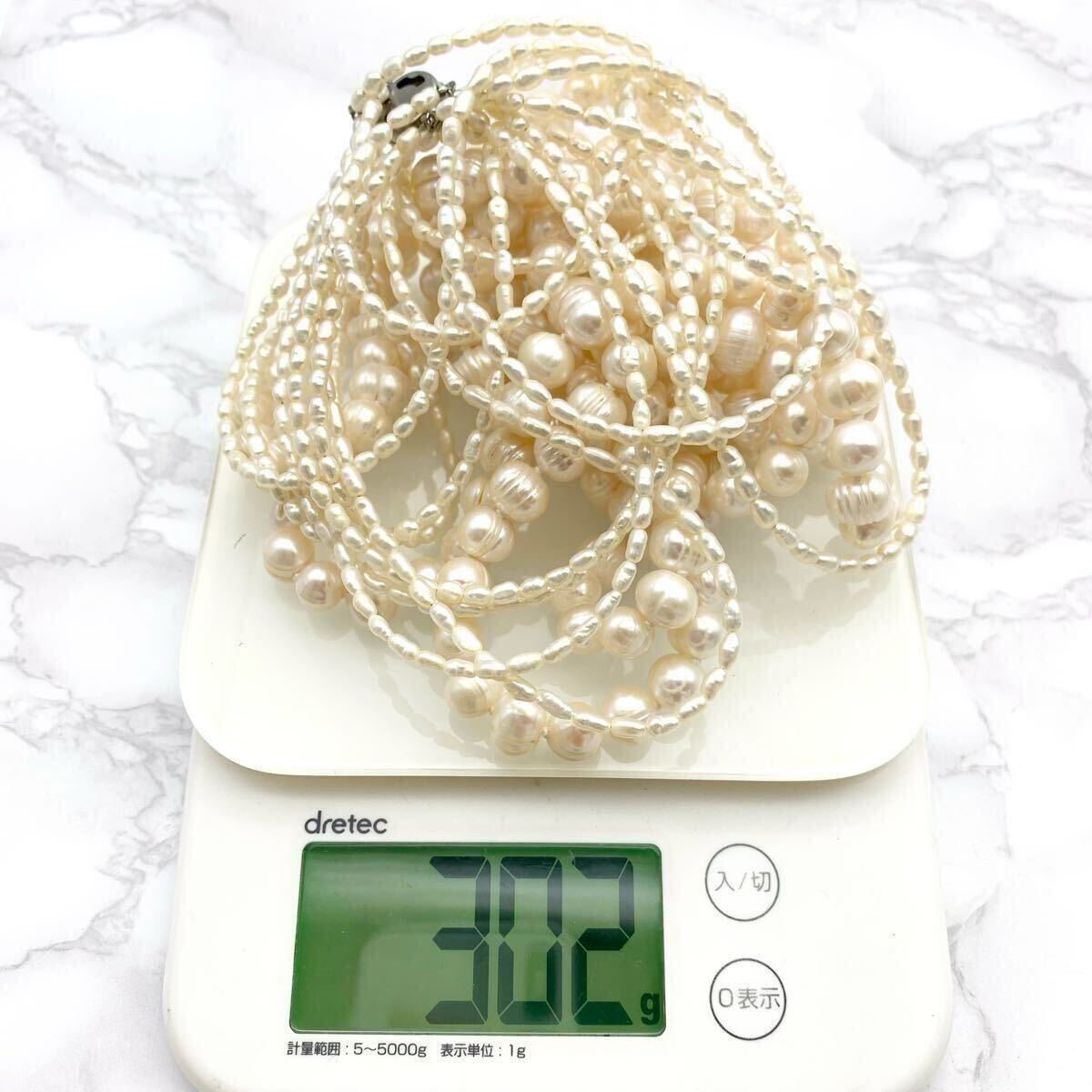 Yahoo!オークション - FN15664M【1000円スタート 】真珠 パール Perl ...