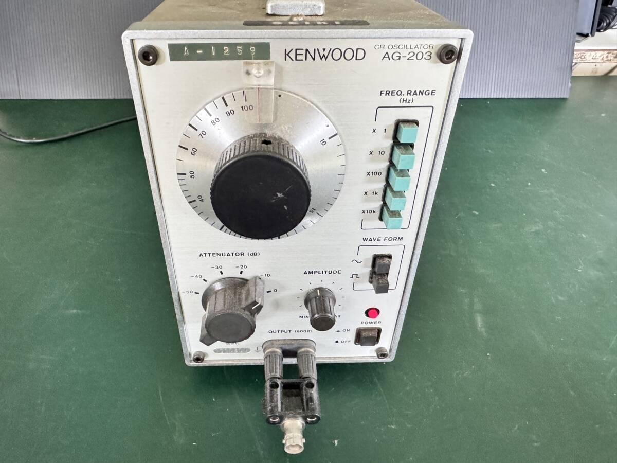 Yahoo!オークション - KENWOOD AG-203 低周波発振器 オシレーター