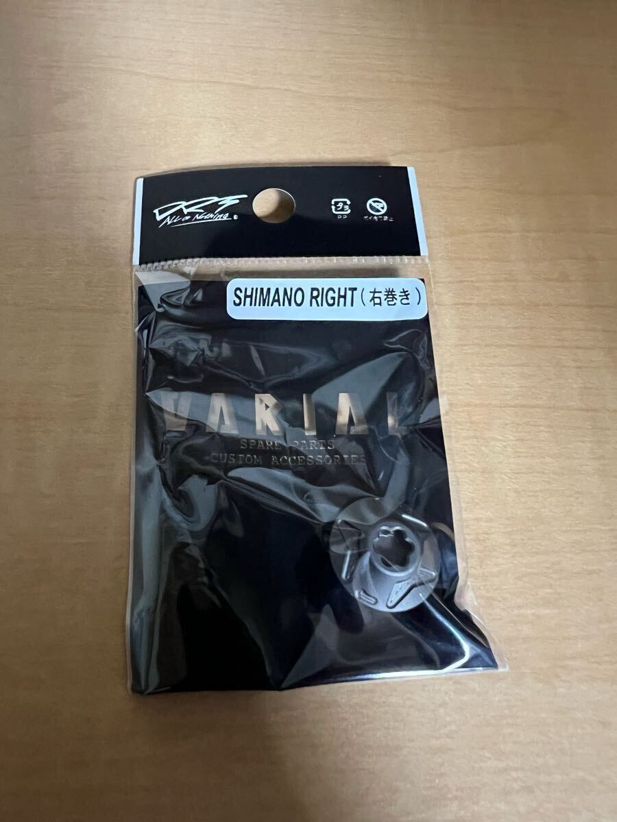 Yahoo!オークション - 【新品未使用】DRT WCZ VARIAL p.c.d 95 / バリ...