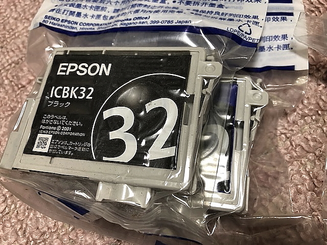 Yahoo!オークション - ICBK32 ICLC32 ICLM32 純正 期限不明 EPSON エプ...