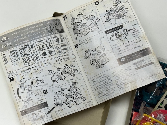 Yahoo!オークション - 【2945】 未組立 バンダイ SDガンダム BB戦士 No...