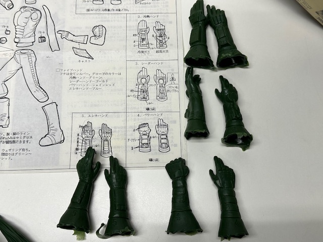 Yahoo!オークション - 【2967】 VOLKS 仮面ライダー スーパー1