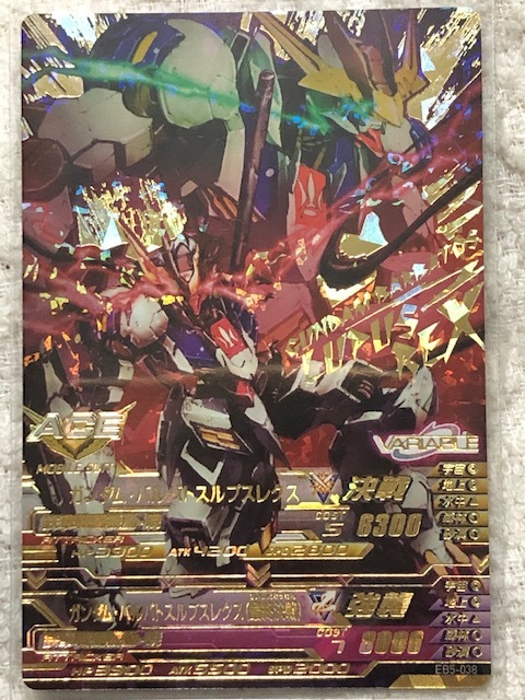 Yahoo!オークション - ガンダムトライエイジ エヴォルブースト05弾(EB5...