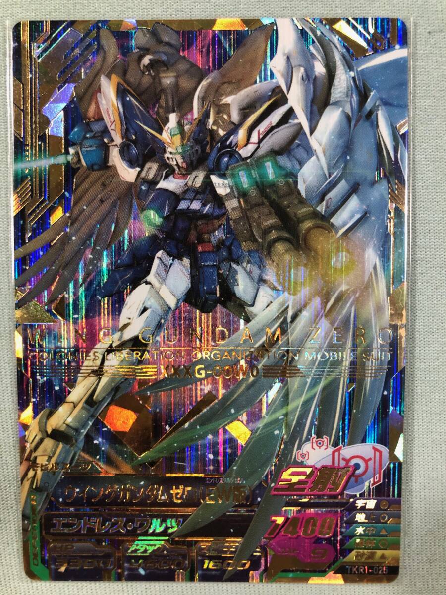 Yahoo!オークション - ガンダムトライエイジ 鉄華繚乱1弾(TKR1-025) PR...