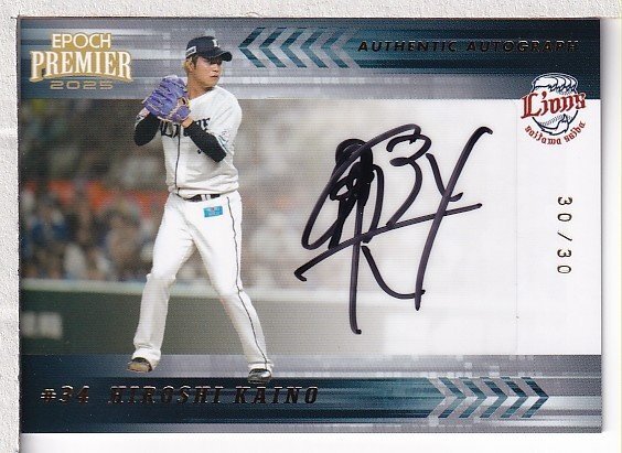 Yahoo!オークション - L06【2025 Epoch 西武ライオンズ Premier Editio...