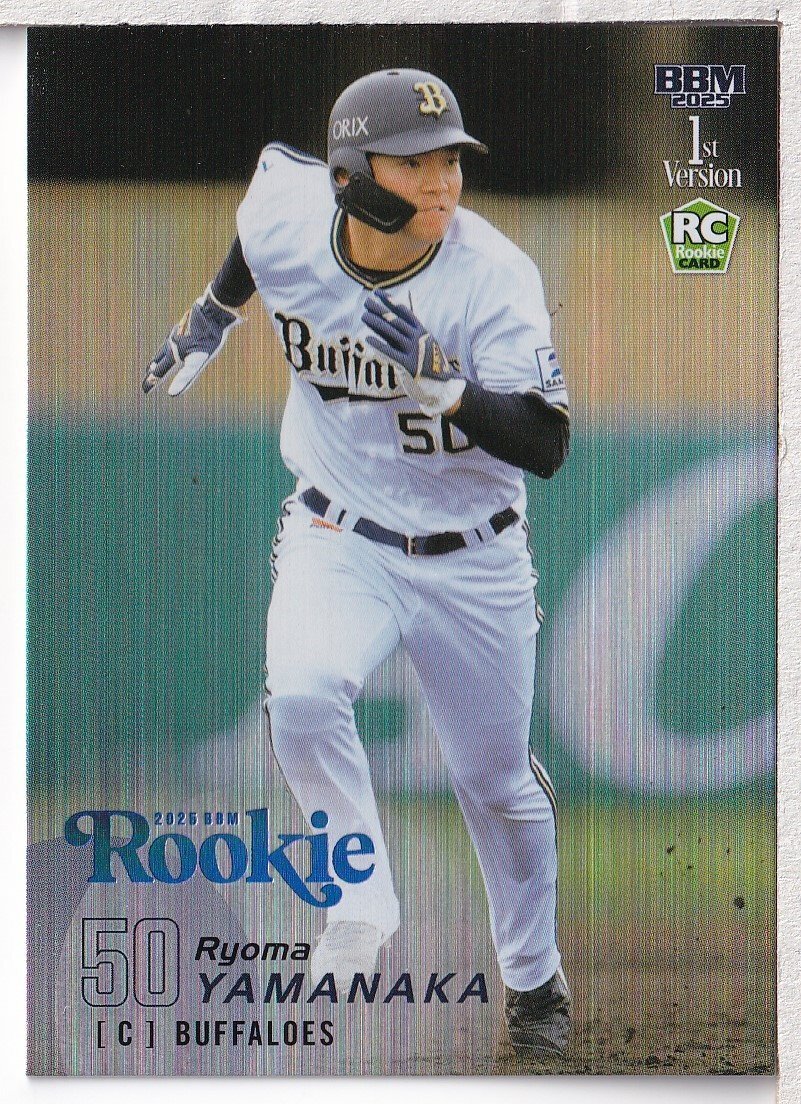 Yahoo!オークション - c65【2025BBM 1stバージョン】ROOKIE ルーキーパ...