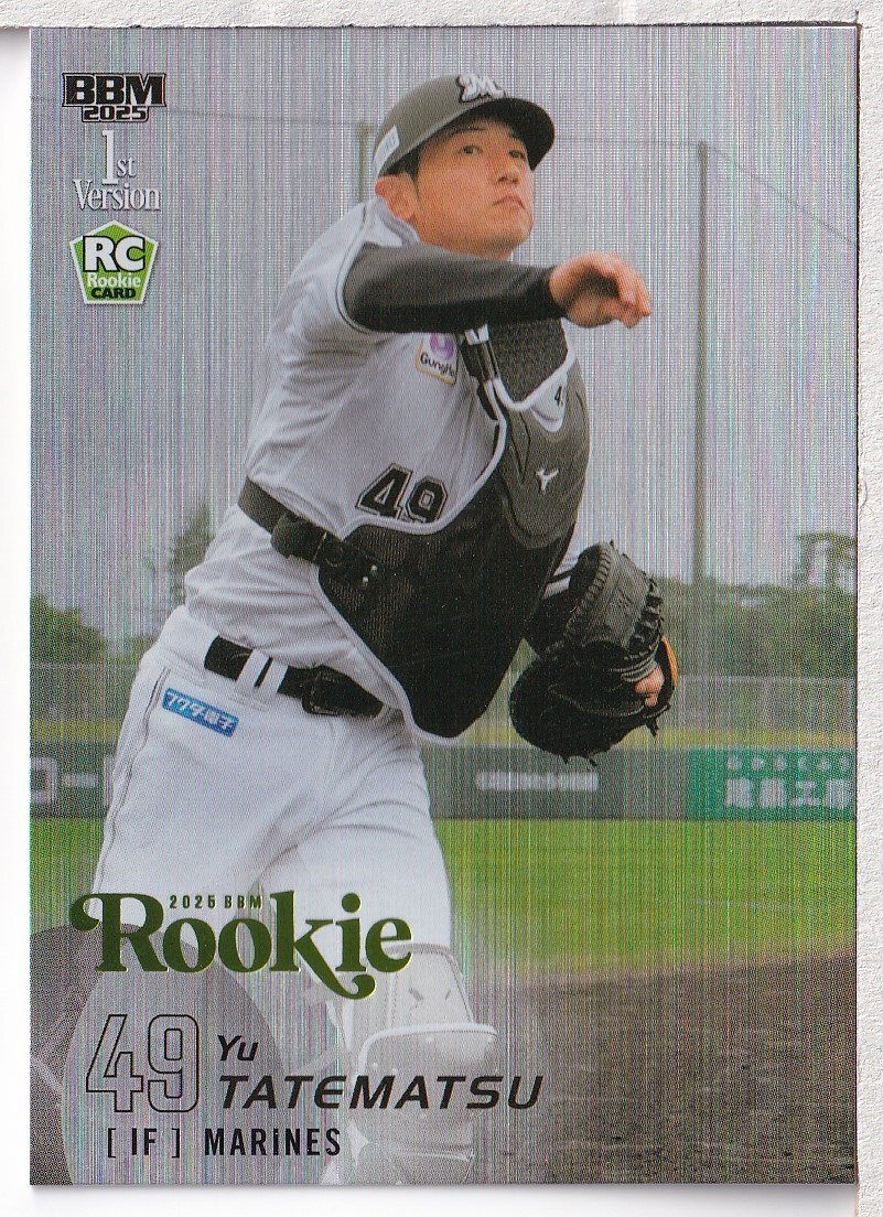 Yahoo!オークション - a97【2025BBM 1stバージョン】ROOKIE ルーキーパ...