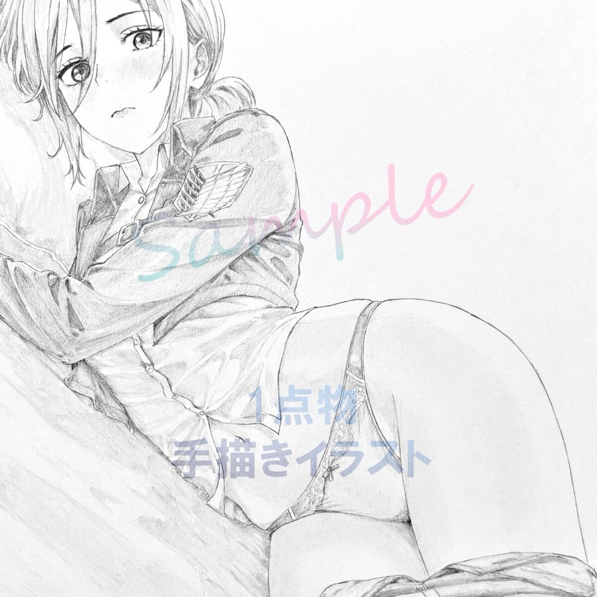 Yahoo!オークション - 【A4 手描き イラスト】 同人 ファンアート鉛筆...