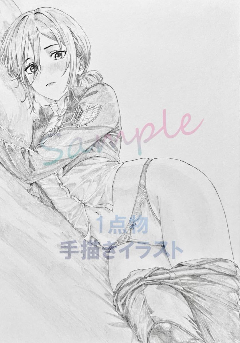 Yahoo!オークション - 【A4 手描き イラスト】 同人 ファンアート鉛筆...