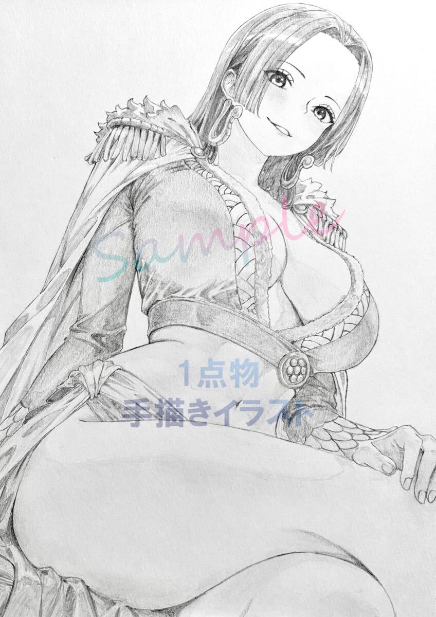 Yahoo!オークション - 【A4 手描き イラスト】 同人 ファンアート鉛筆...