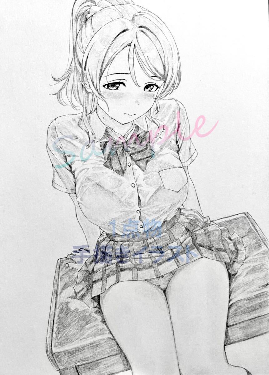 Yahoo!オークション - 【A4 手描き イラスト】 同人 ファンアート鉛筆...