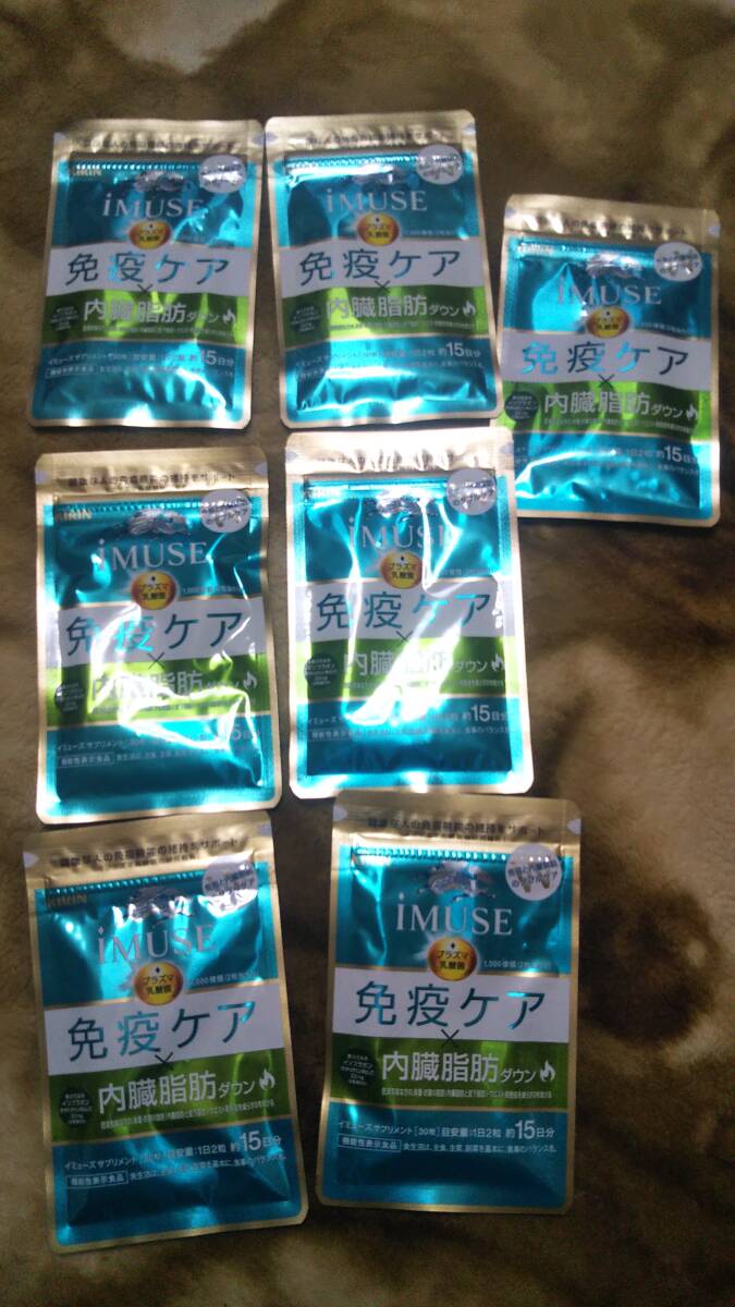 Yahoo!オークション - キリン iMUSE イミューズ 免疫ケア 15日分×7袋 ...