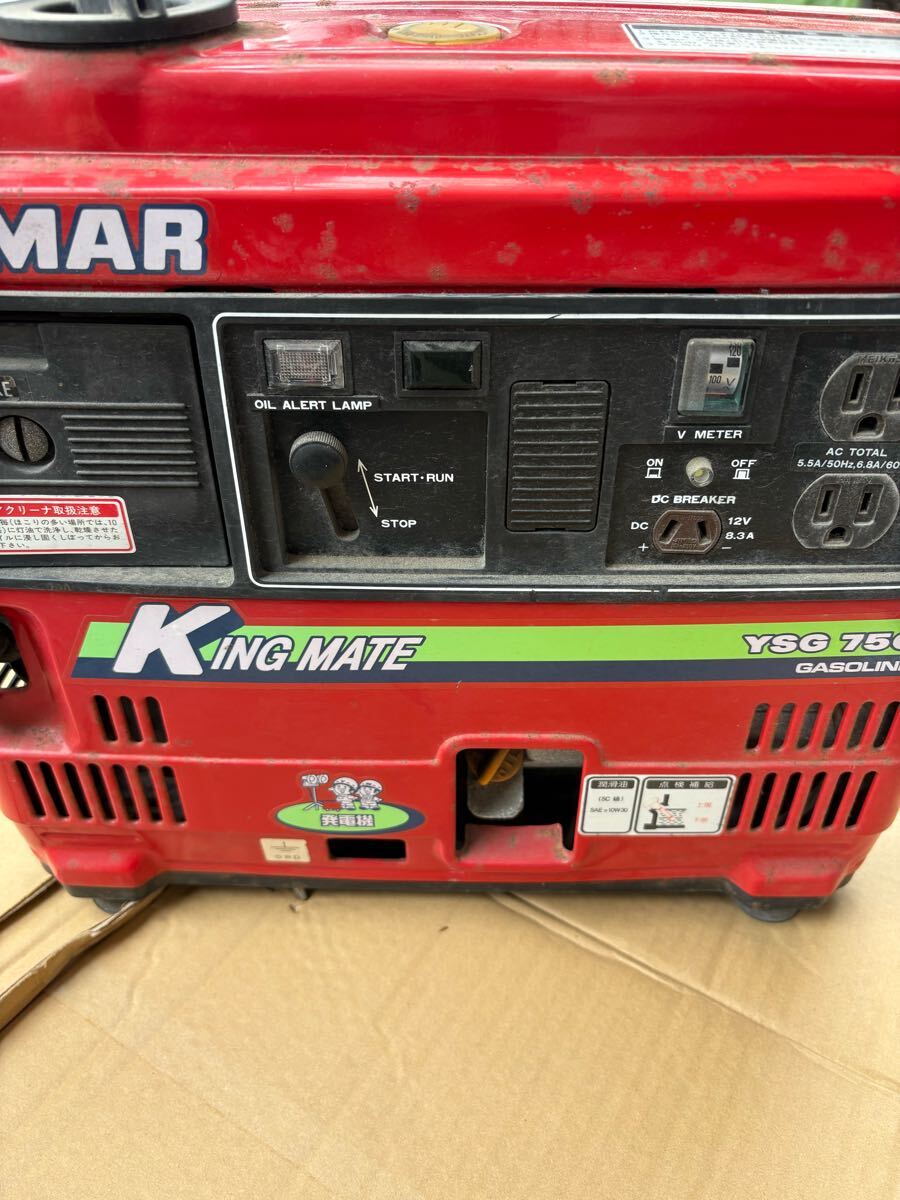 Yahoo!オークション - 1円スタート YANMAR KING MATE YSG 750 発電機 ...