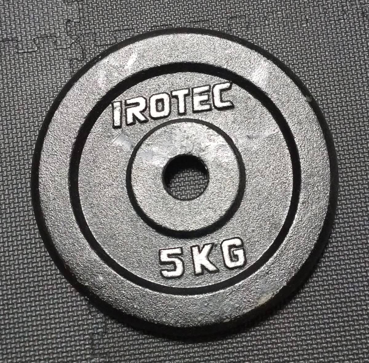 Yahoo!オークション - IROTEC アイロテック ダンベル ウェイト プレー...