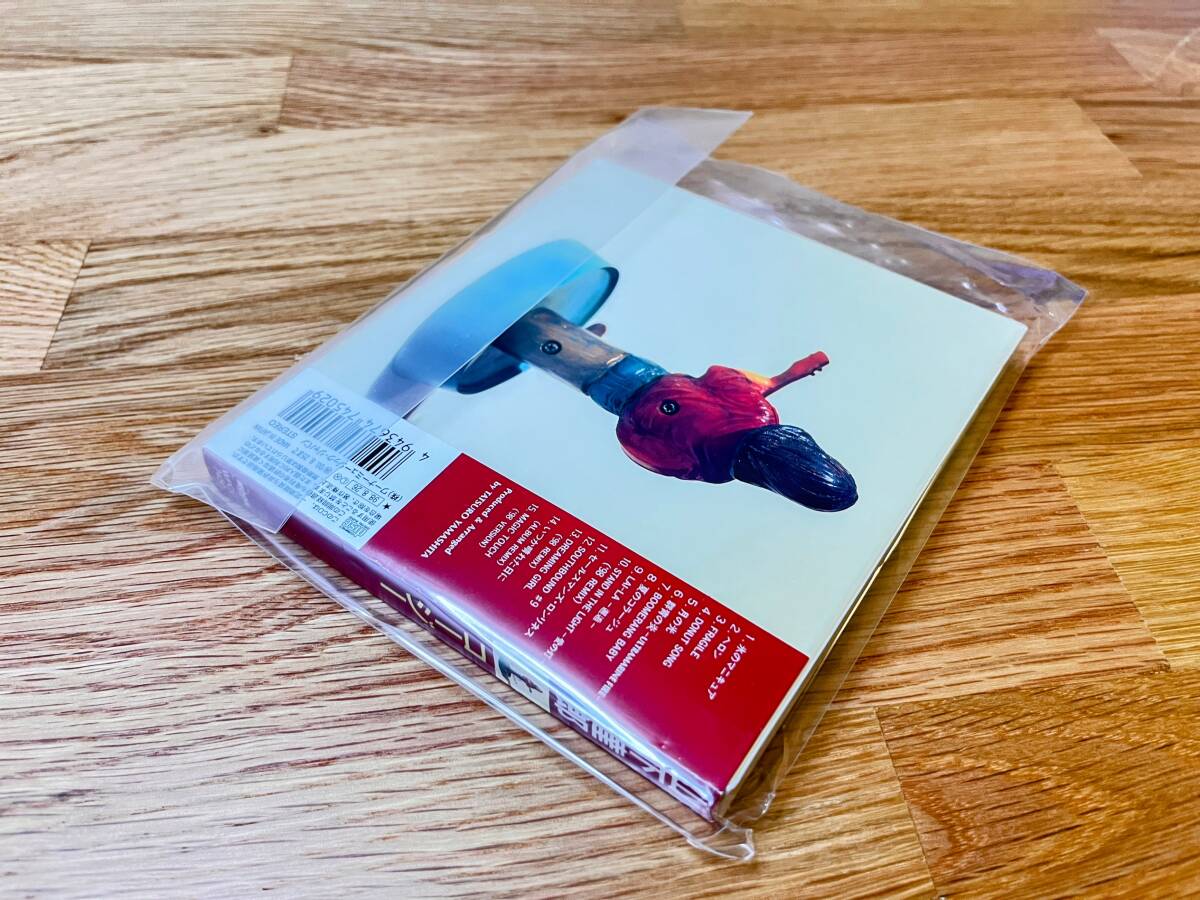 Yahoo!オークション - 【良品】山下達郎 | COZY CD (初回限定盤) ペー...