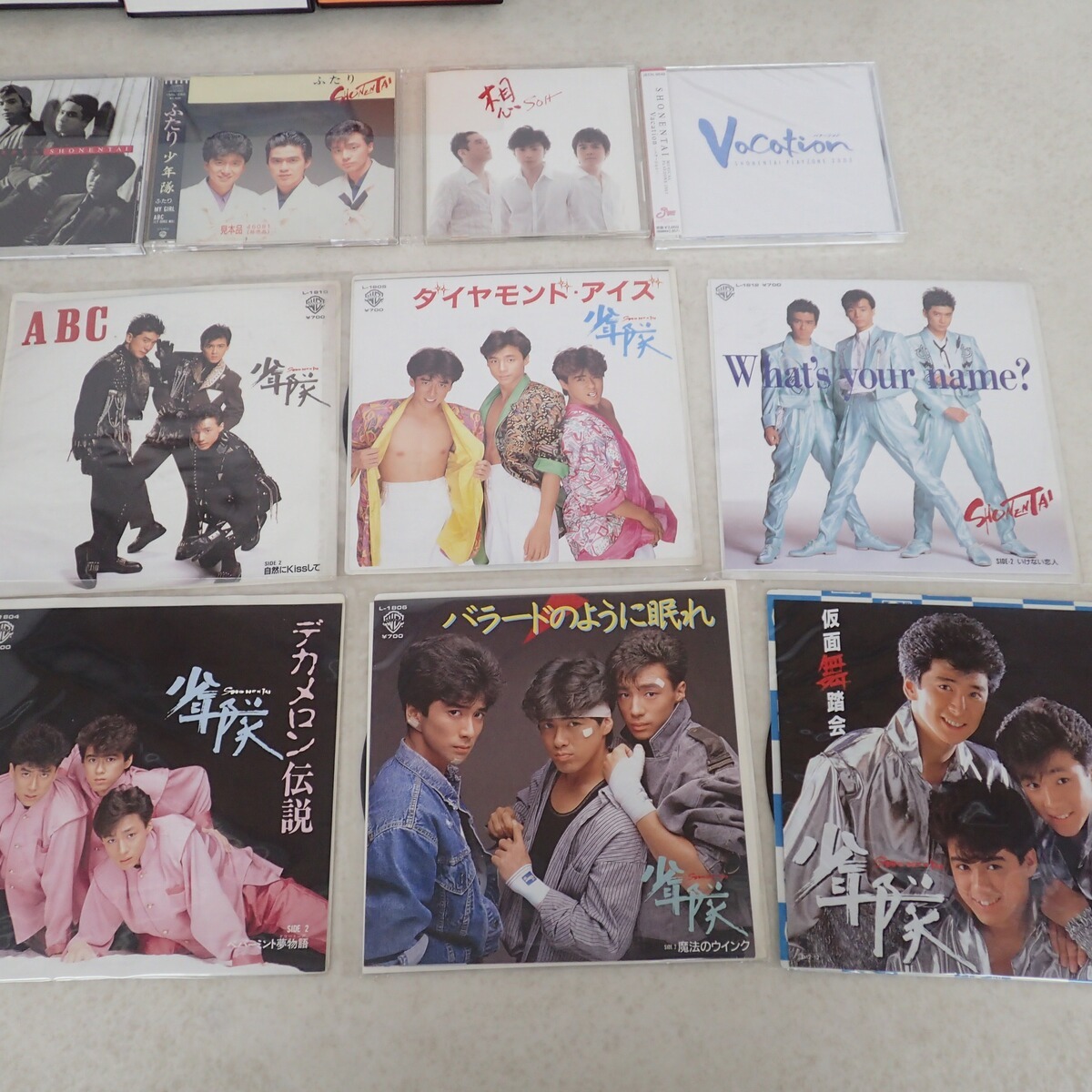 Yahoo!オークション - 少年隊 CD/VHS/EPレコード/DVD/キーホルダー 君...