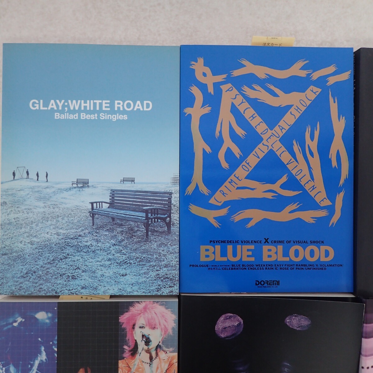 Yahoo!オークション - バンドスコア GLAY/X Japan/DIR EN GREY/L’Arc...