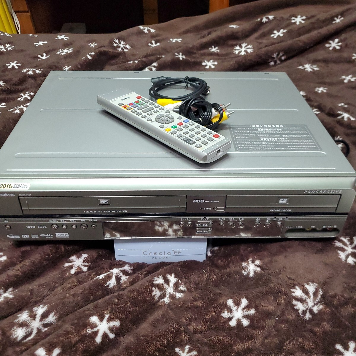 Yahoo!オークション - ダビング用 DVD HDD DVDレコーダー ビデオデッキ...