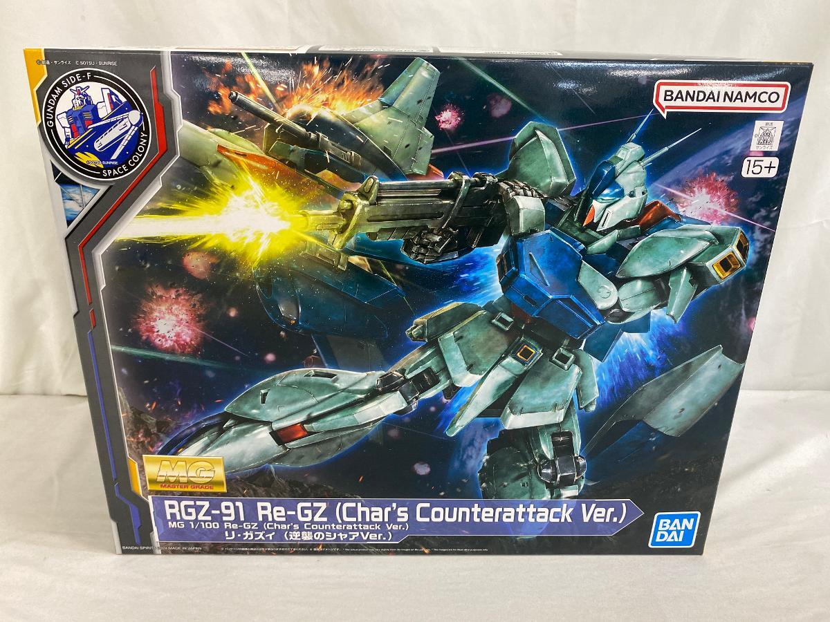 Yahoo!オークション - 【未開封】1/100 MG RGZ-91 リ・ガズィ(逆襲のシ...