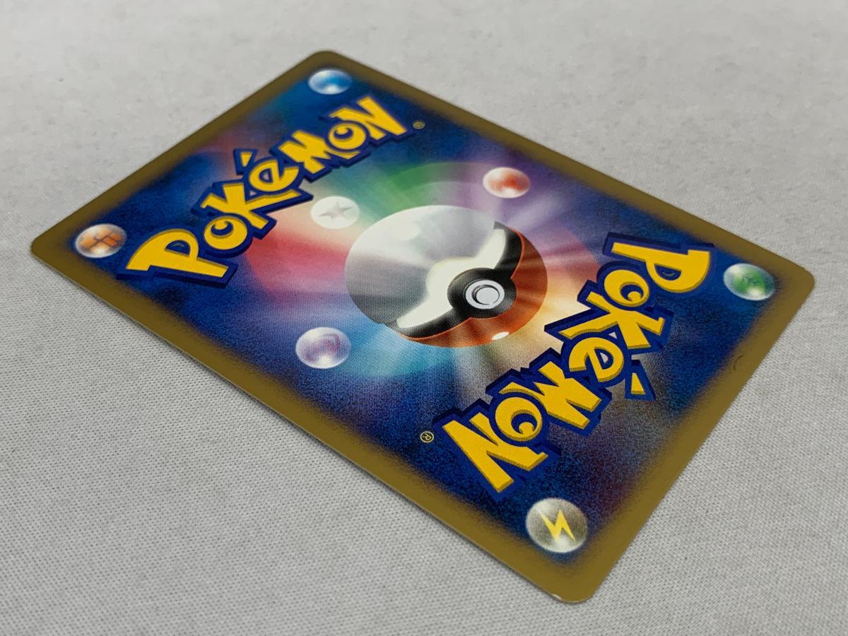 Yahoo!オークション - シャワーズ(1ED) [PCG ワールドチャンピオンズパ...