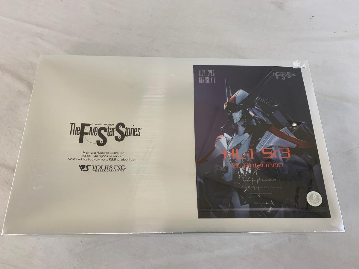 Yahoo!オークション - 【未開封】1/72 HSGK HL-1 ハイレオン 「ファイ...