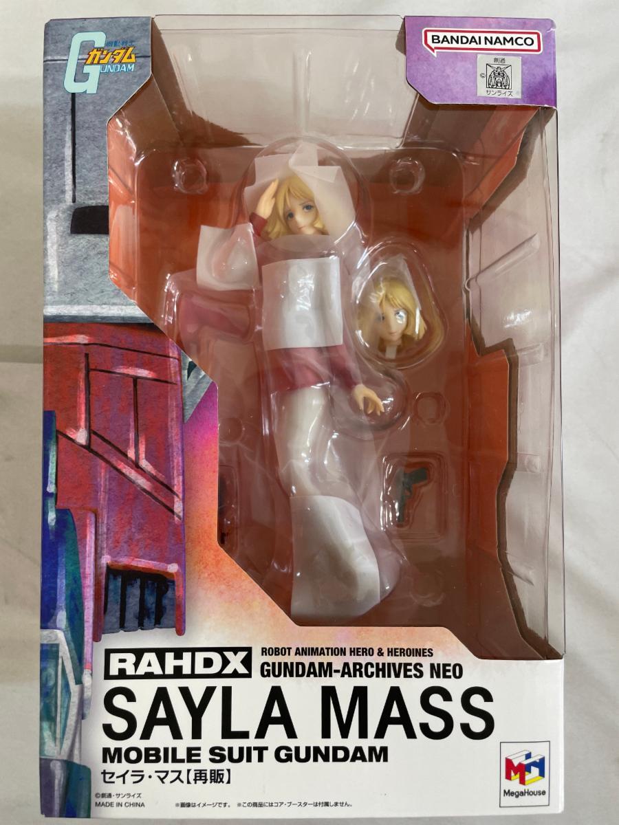 Yahoo!オークション - エクセレントモデル RAHDXシリーズ G.A.NEO 機動...