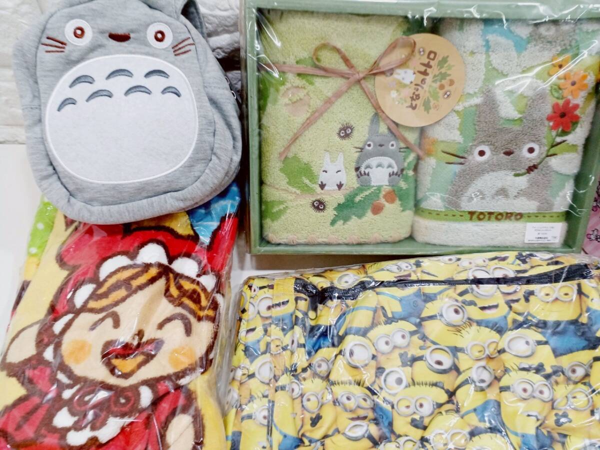 Yahoo!オークション - P112 1円～ ポーチ カバン タオル 雑貨 色々 ま...