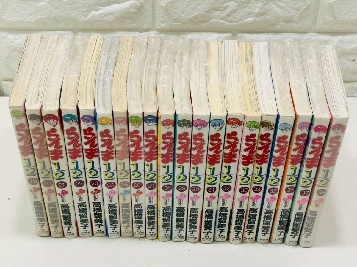 Yahoo!オークション - P202 1円～ コミック ドラゴンボール 1〜42巻 ら...