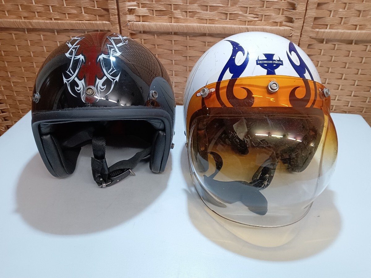 Yahoo!オークション - 56287 ヘルメット2個セット キズあり品 サイズ57...