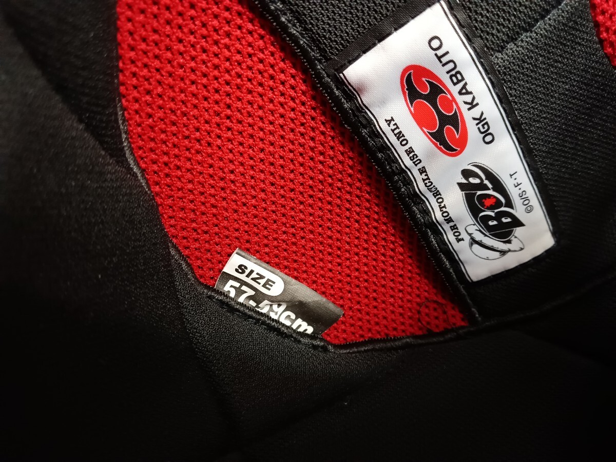 Yahoo!オークション - 56287 ヘルメット2個セット キズあり品 サイズ57...