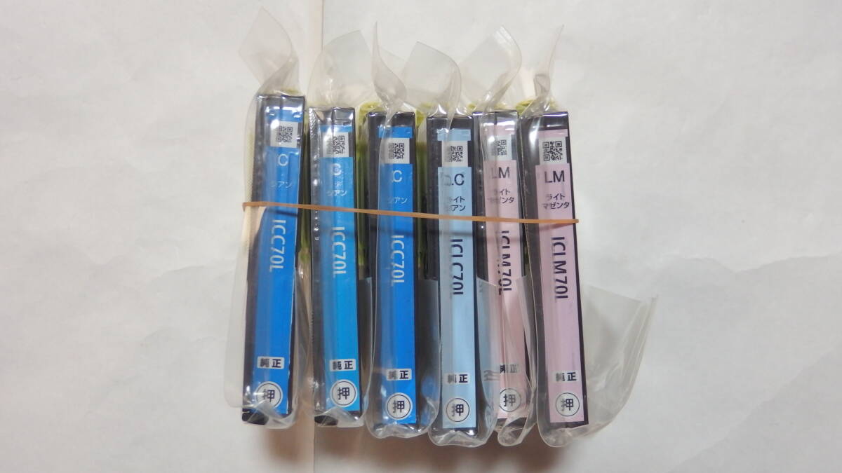 Yahoo!オークション - EPSON 純正 インク カートリッジ さくらんぼ IC ...