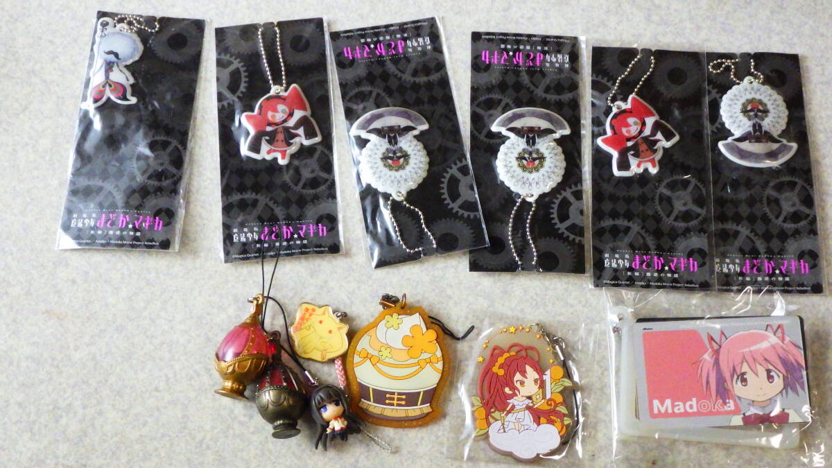 Yahoo!オークション - C290(3/10) 魔法少女まどか マギカ まどマギ グ...