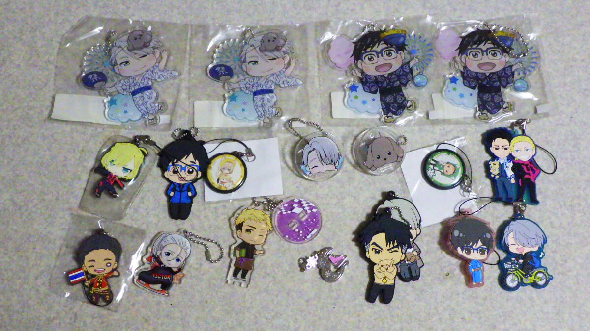 Yahoo!オークション - C354(3.3/10) ユーリ on ICE グッズまとめて