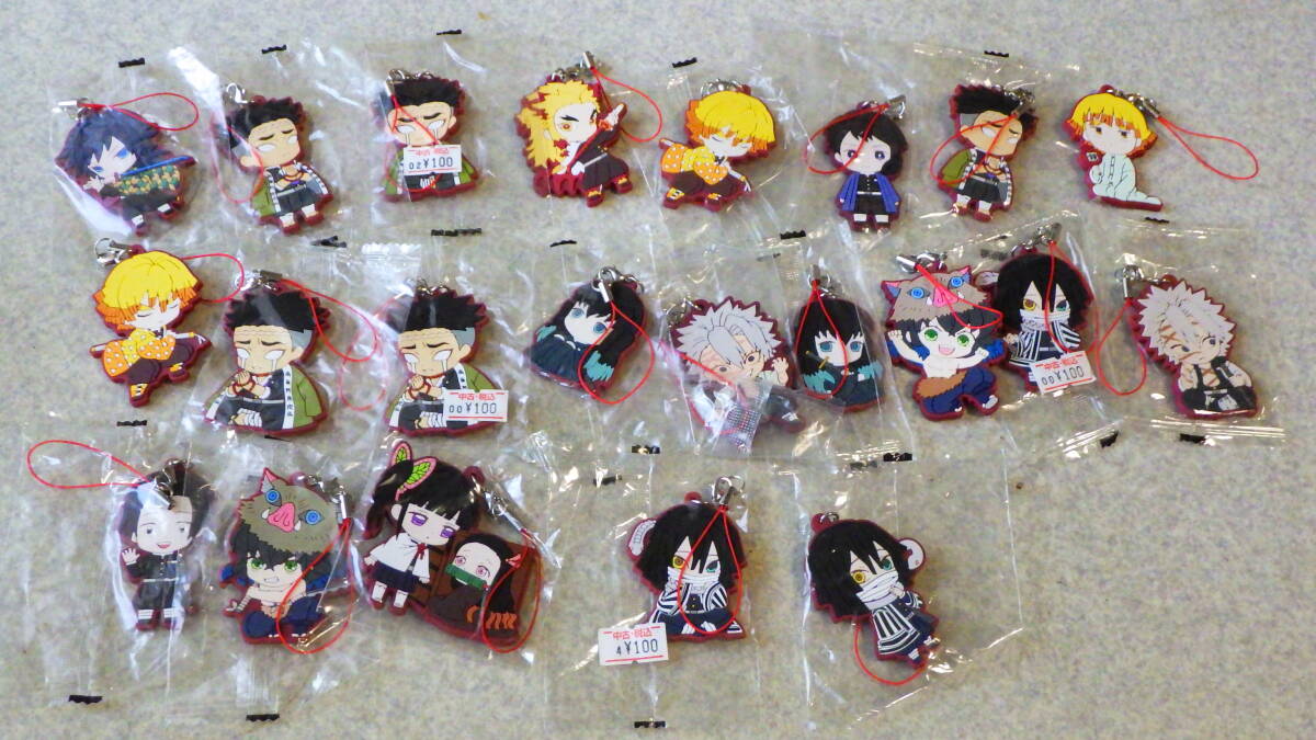 Yahoo!オークション - C398(3/10) 鬼滅の刃 グッズまとめて