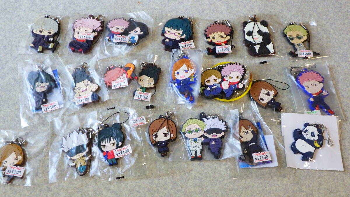 Yahoo!オークション - C418(3/10) 呪術廻戦 グッズまとめて